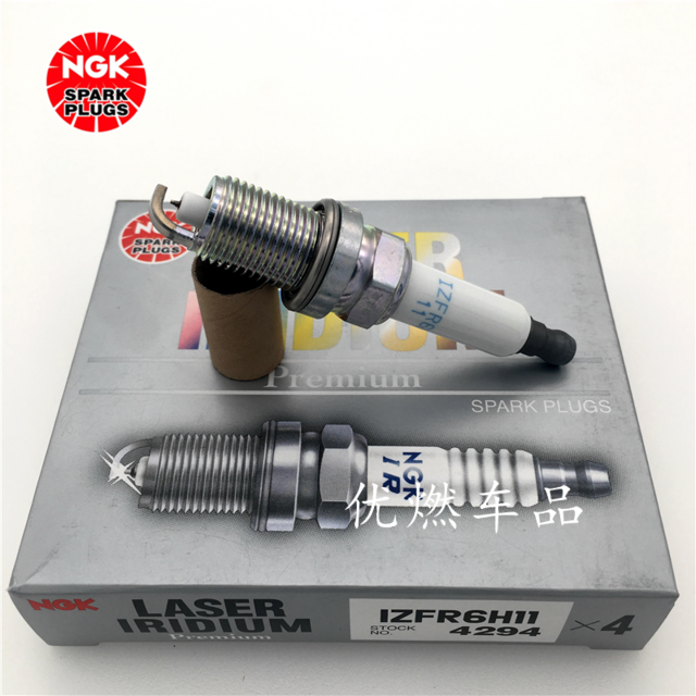 NGK 플래티넘 4294 점화 플러그 IZFR6H11 BMW N46 N46B 엔진 BMW 3 시리즈 5 시리즈 2.0 :: 하오툴즈